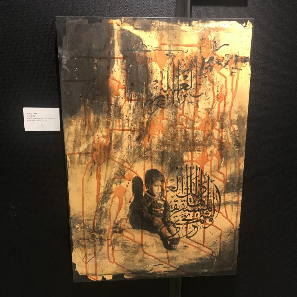 Art of Palestinian Women - Museum of the Palestinian People