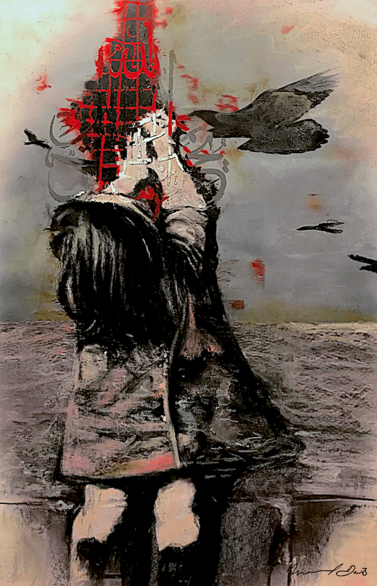 Art of Palestinian Women - Museum of the Palestinian People