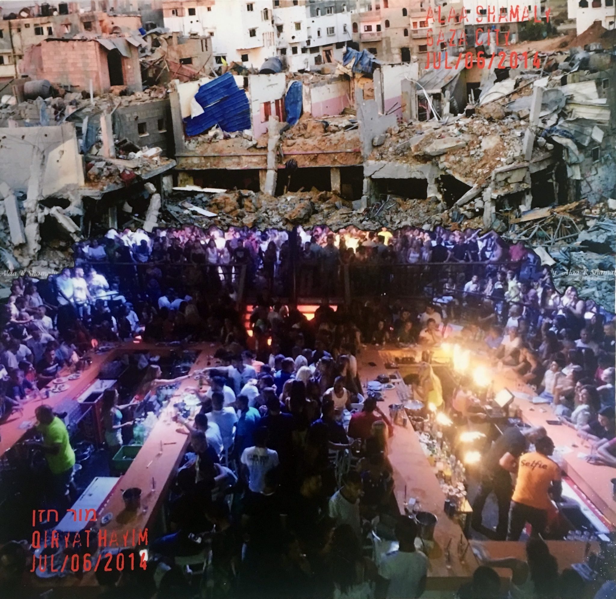 Facing Gaza – Museum of the Palestinian People